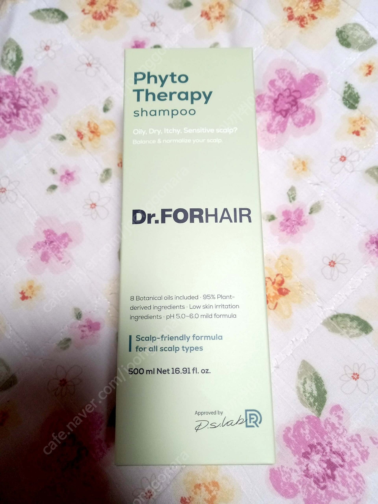 닥터포헤어 피토테라피 샴푸미개봉 리뉴얼품 헤어바디 중고나라